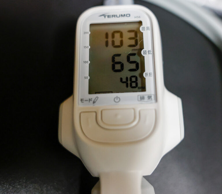 医療用電子血圧計 エレマーノ2 ES-H56を購入 – 好奇心に赴くまま生きる ゆうきのブログ